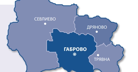 Област Габрово – инвестиции и високи доходи, но силно влошена ...